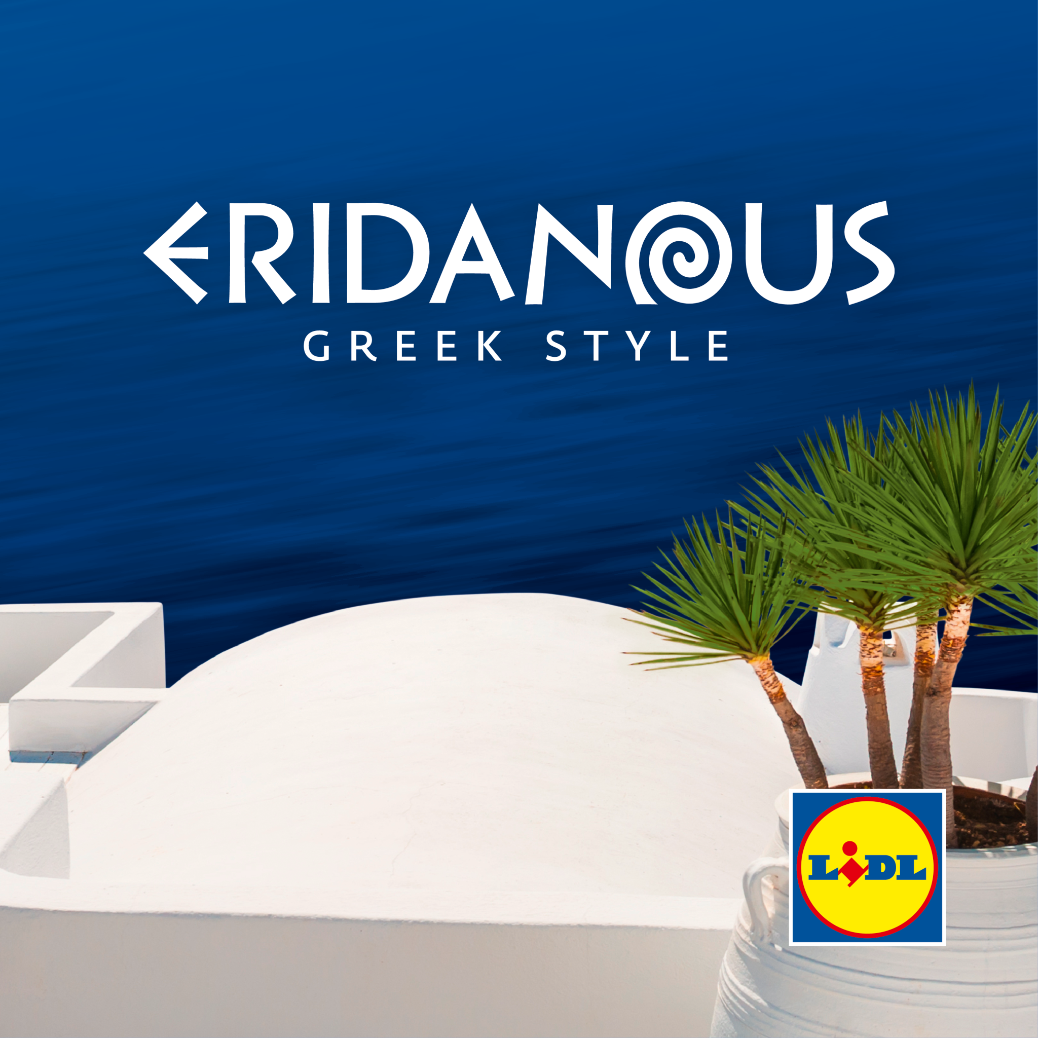 Lidl Eridanous Packaging Design - Newcom Branding